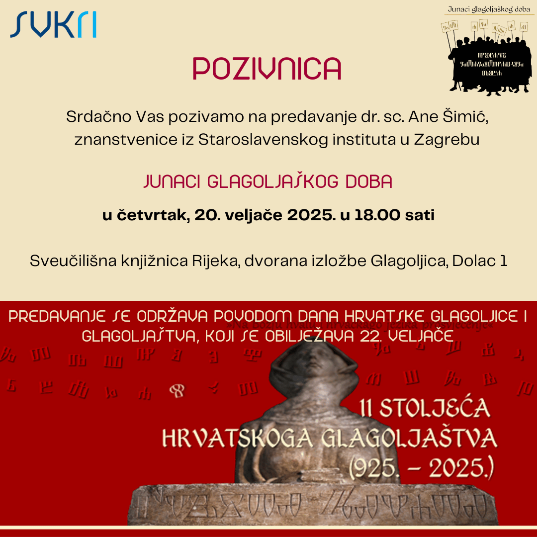 Junaci glagoljaškog doba - Visit Rijeka